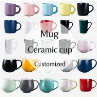 China Creative Color Glaze Water Cup | Nordic Solid Color Ceramic Mug Spoon | Custom Advertising Logo Engraving | Heat Resistant Large for sale