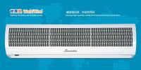 China 2025 New Cross-flow Air Curtain With Powdered Metal Cover For Door Of Cafeteria Bakery for sale