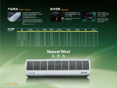 China 2025 New AC 220V Commercial House Door Cool Air Curtain for sale
