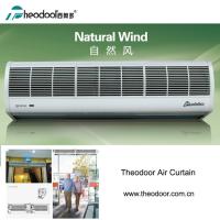 China Natural Wind Air Curtain FM-12 Series 900-2000mm 230V Wall Mount for sale