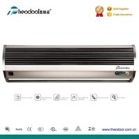 China 5G Series EC Motor Air Curtain 230V 2000m³/h for Doors for sale