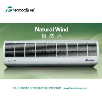 China 220V Compact Air Curtain Fan for Door with Remote Control 2 Speeds for sale