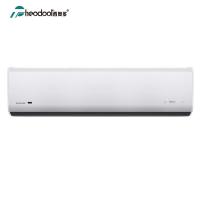 China S7 Series Air Curtain 2000m³/h 230V Wall Mount for 2.3-3.2m Doors for sale