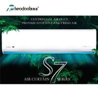 China S7 Series Air Curtain 2000m³/h 230V Wall Mount for 2.3-3.2m Doors for sale