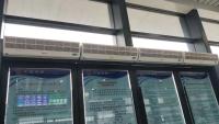 China Titan 1 Series Stainless Steel Air Curtain 2000m³/h 230VAC for sale