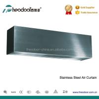 China Stainless Steel Air Curtain 1000RPM 16-20 m/s for Food Factory for sale