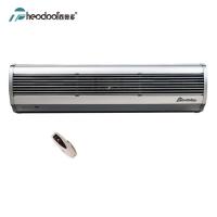 China 5G Silver Wind Air Curtain 2000m³/h 230V AC/DC Motor for sale