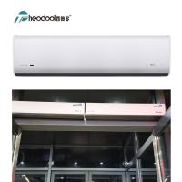 China S7 Series Air Curtain 0.9m to 2m Door 220-240V AC Motor for sale