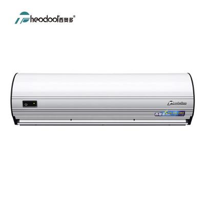 China Industrial Theodoor Air Curtain for 4m Door with 2-Speed Fan and Centrifugal Motor for sale