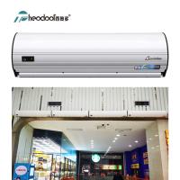 China Industrial Theodoor Air Curtain for 4m Door with 2-Speed Fan and Centrifugal Motor for sale