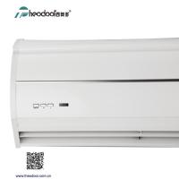 China 220-240/110V 50/60HZ Aluminum Alloy Metal Air Curtain with 3-4m Installation Height for Energy Saving and Comfortable Heating for sale
