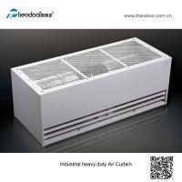 China Industrial Air Curtain Blower with 380V High Airflow 4500m³/h and 22m/s Velocity for Warehouse Applications for sale