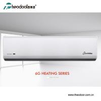 China Theodoor 6G Series Thermal Air Curtain with PTC Heating and Remote Control for Industrial Use with 1 Year Warranty for sale
