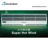 China Super Thin Heated Air Curtain with 2000m³/h Airflow and 2 Speed Control for Industrial Use for sale