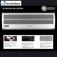 China Industrial Air Curtain with 2-Speed Fan 3 Minutes Delay and 5000 Hours Continuous Operation for Commercial Doors for sale