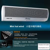 China 32 Inch Heated Air Curtain with 1 Year Warranty and 60cm Width for Commercial Use for sale