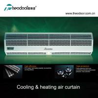 China Industrial Air Curtain with 2000m³/h Airflow 380/400 VAC for 900 to 1500mm Door Installation for sale