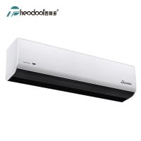 China 2025 Elegant Door Fan Air Curtain For Commercial Entrance And Exit Fan Barrier Ventilation for sale