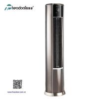 China 2025 Vertical Type Warm Air Conditioner large Air Volume Commercial Or Industrial Fan Heater For Room Heating for sale