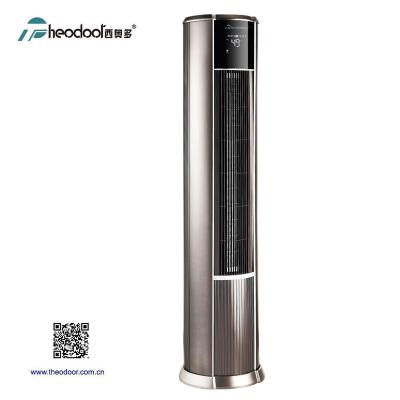 China 2025 Vertical Type Warm Air Conditioner large Air Volume Commercial Or Industrial Fan Heater For Room Heating for sale