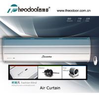 China 2025 Warehouse Factory Industrial Door Air Curtains 4m For Conditioning for sale