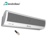 China Theodoor Slim Air Curtain Barrier For Doors Entrance of Hotel / Shop / Supermarket At 1.5m To 2m With RC for sale