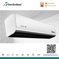 China Aluminum Indoor Air Curtain for sale