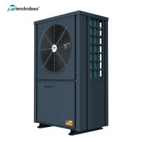 China 2025 EVI Heat Pump For Domestic Hot Water and Floor Heating Energy Saving Unit for sale