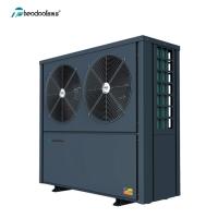 China 2025 EVI Heat Pump For Domestic Hot Water and Floor Heating Energy Saving Unit for sale