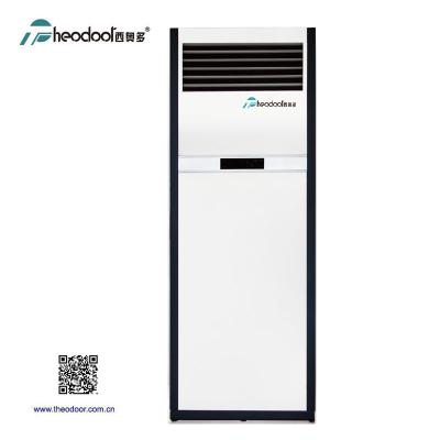 China 2025 Golden Sun Series Cabinet Warm Air Conditioning PTC Fan Heater for sale