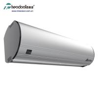 China 2025 Auto Thermal Barrier Air Door Fan With Infrared Sensor Body Induction for Commercial Auto Door for sale