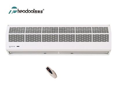 China White Steel Cover Commercial Air Curtain 36inch / 40inch with UL Listed for sale