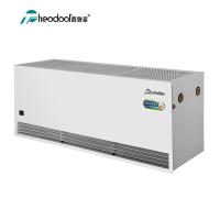 China 2025 High Efficiency 36 Inch Hot Water Air Curtain The Water Source Thermal Door Air Barrier for sale