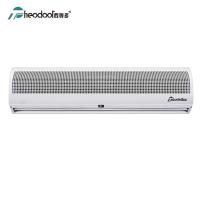 China 2025 Compact Air Curtain Four Seasons Wind Series Air Door Fresh Fan for Gate Entrance Exit 0.9m-2m for sale