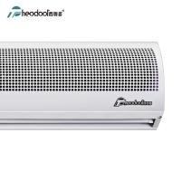 China 2025 Compact Air Curtain Four Seasons Wind Series Air Door Fresh Fan for Gate Entrance Exit 0.9m-2m for sale
