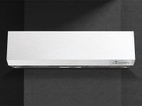 China 2025 Air Barrier For Household Kitchen Door Separate The Cooking Fume Size From 0.7m To 2m Home Air Curtain for sale