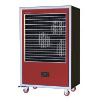 China 2025 New CCC Electric Room Heater With RC 25kw To 65kw Industrial Fan Heater for sale