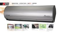 China S5 Aluminum Silver Centrifugal Air Curtain For 3-4m With RC For Hotels and Shops for sale