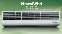 China Natural Wind T2 Series Air Curtain For Door Opening With Lighten Body for sale