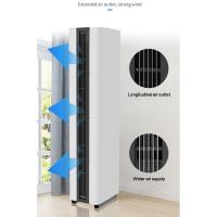 China 2025 Standing Type Vertical Air Curtains For Commercial Glass Door Hotel Shopping Mall H2-5m for sale