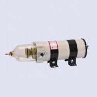 China Oil Water Separator 500FG 900FG 1000FG Diesel Fuel Filter for Marine Boat Ship for sale