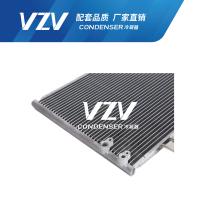 China ACV40 TOYOTA CAMRY AC Condenser 88460-06220 for sale