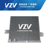 China TOYOTA AC Condenser  88460-0N010/0N030 for sale