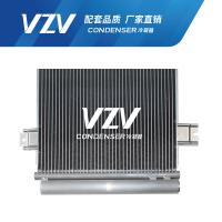 China TOYOTA AC Condenser  88460-0N010/0N030 for sale