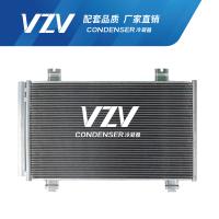 China TOYOTA AC Condenser  88460-0N010/0N030 for sale