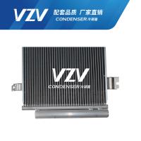 China REIZ GRX122/LEXUS GS TOYOTA AC Condenser 88460-30871,88460-0P040, 88460-0P020 for sale