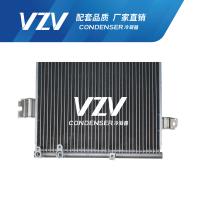 China REIZ GRX122/LEXUS GS TOYOTA AC Condenser 88460-30871,88460-0P040, 88460-0P020 for sale