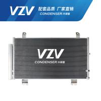 China REIZ GRX122/LEXUS GS TOYOTA AC Condenser 88460-30871,88460-0P040, 88460-0P020 for sale