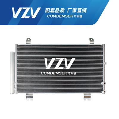 China REIZ GRX122/LEXUS GS TOYOTA AC Condenser 88460-30871,88460-0P040, 88460-0P020 for sale
