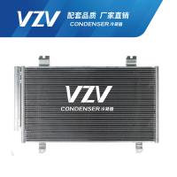 China REIZ GRX122/LEXUS GS TOYOTA AC Condenser 88460-30871,88460-0P040, 88460-0P020 for sale